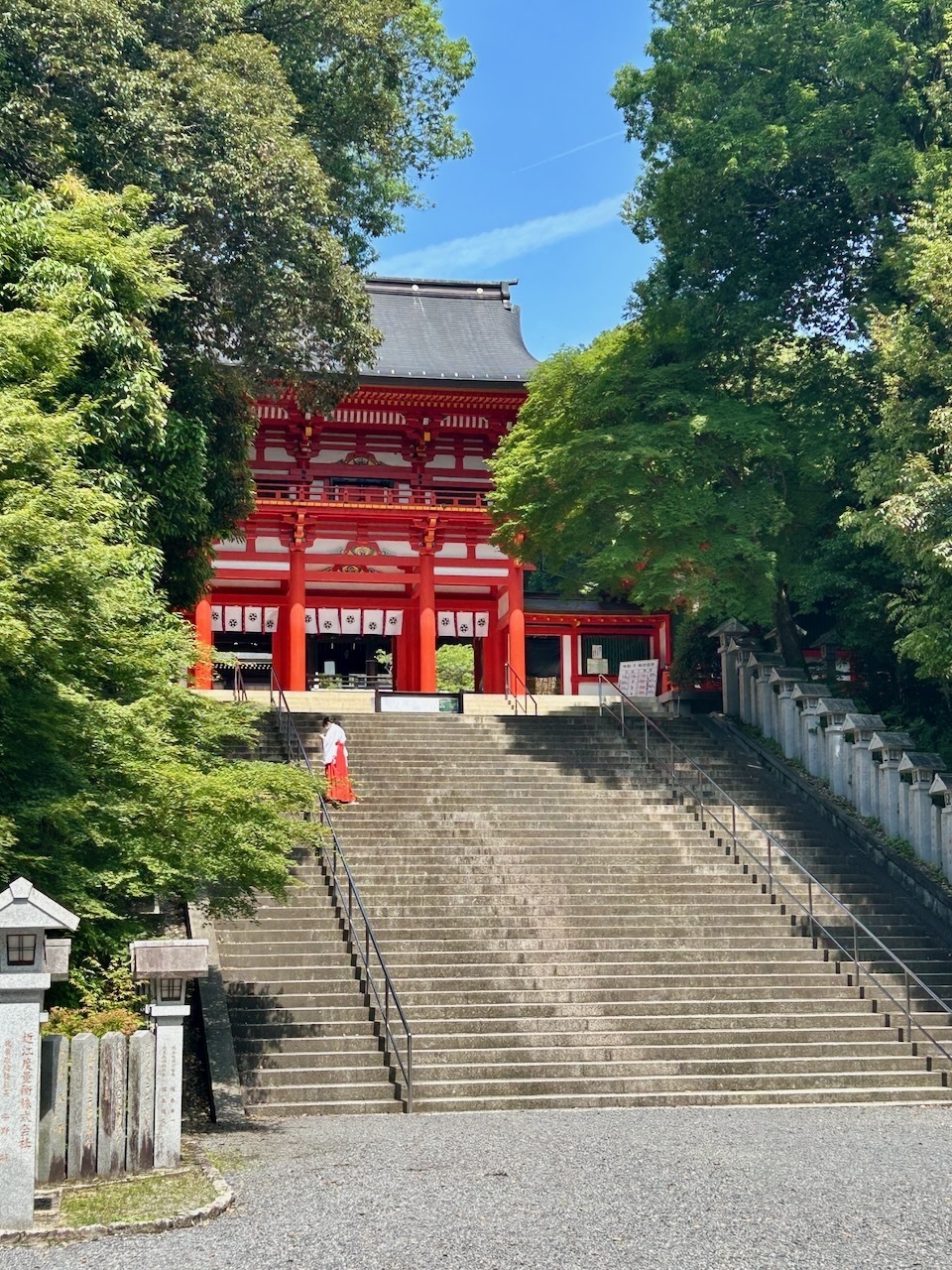 ふらふらで宇佐山: KURIのブログ3