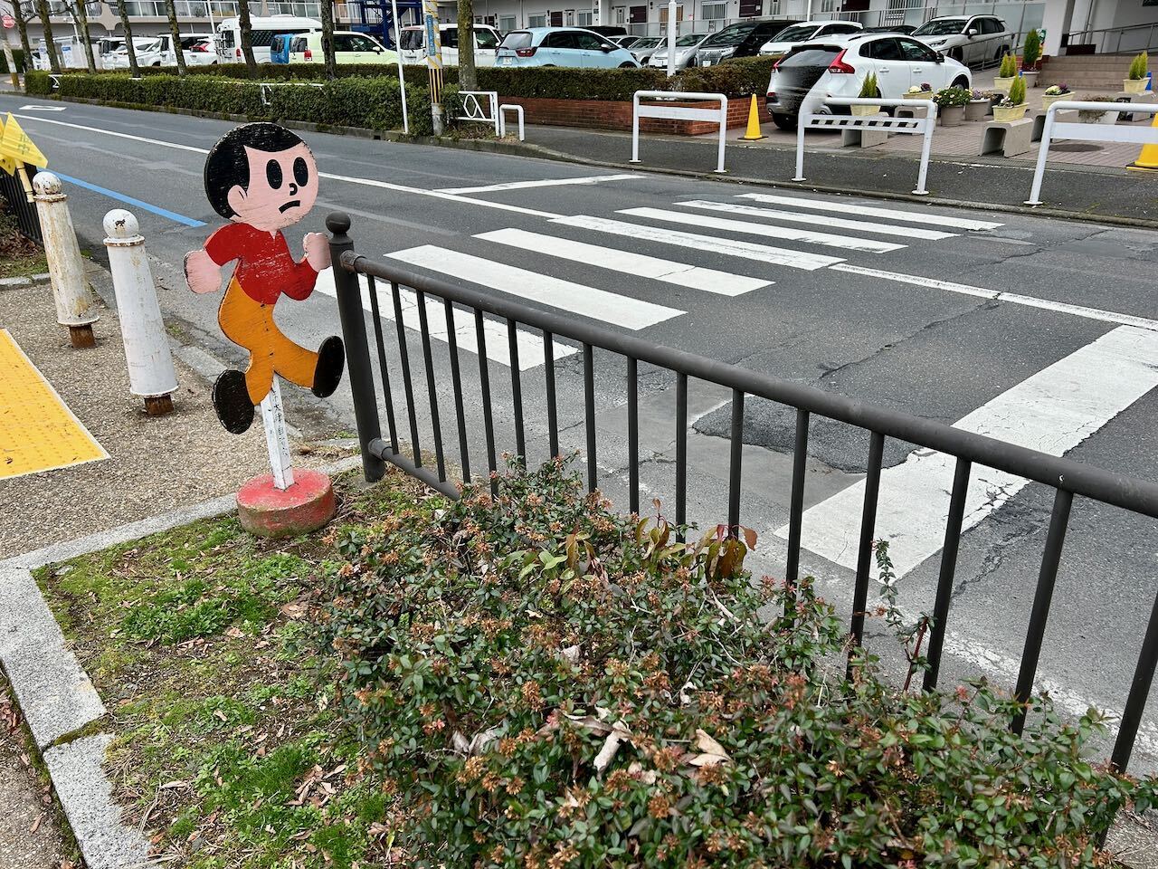 飛び出し坊や: KURIのブログ3