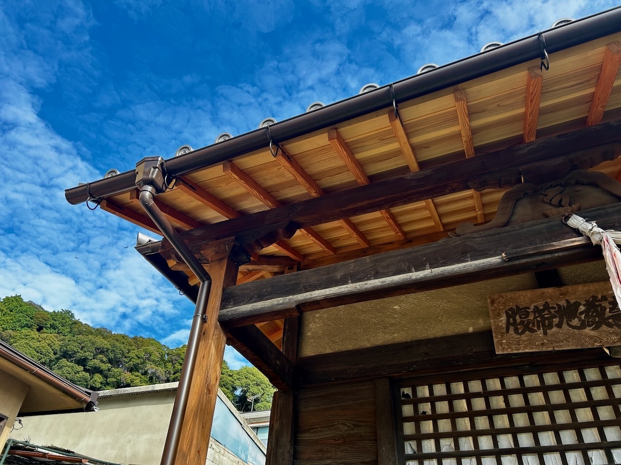 小関地蔵堂: KURIのブログ3