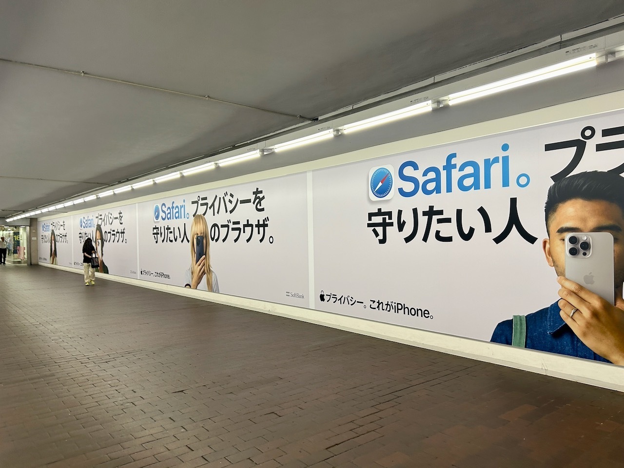 暑い京都の街歩き: KURIのブログ3