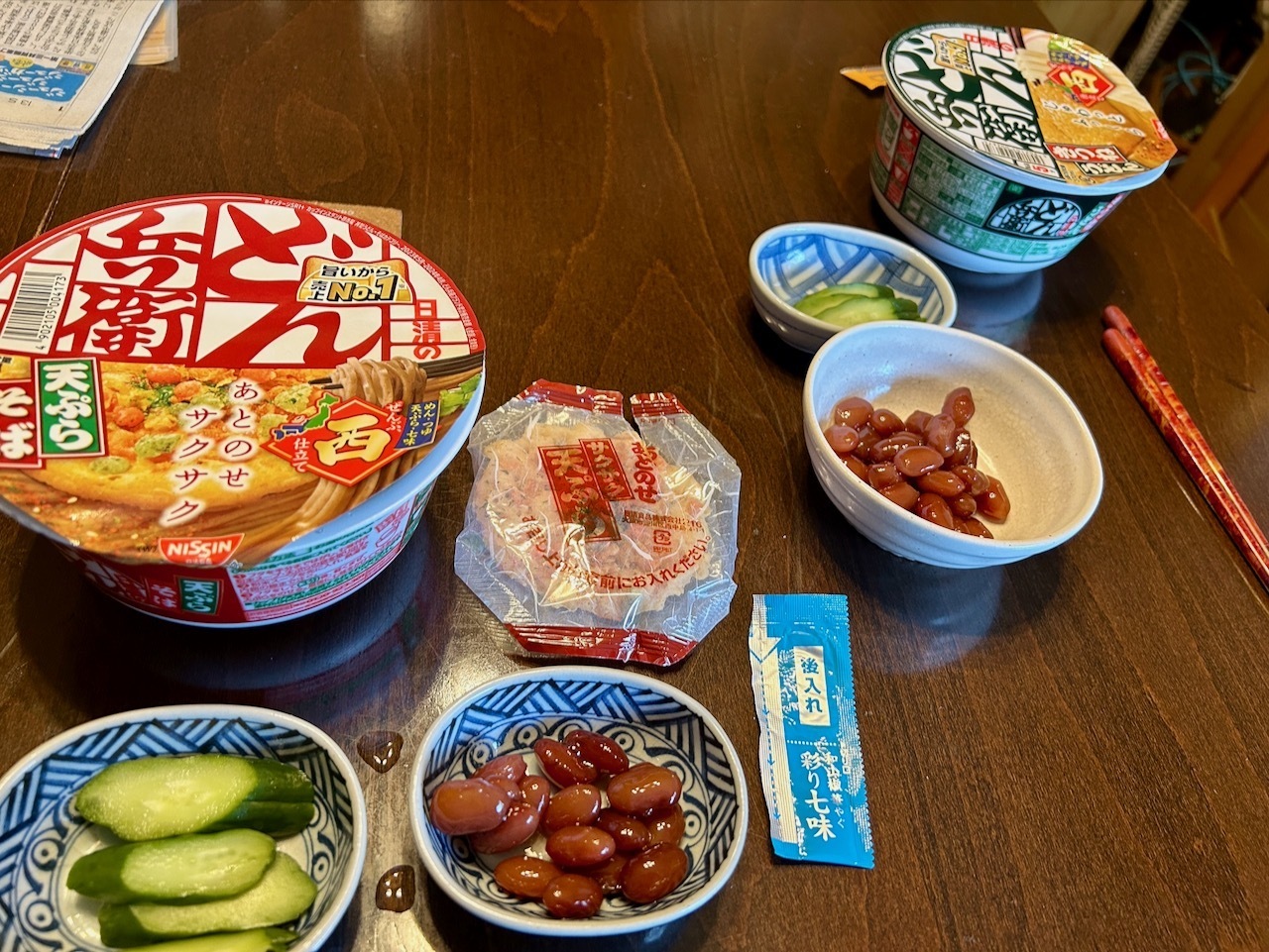 どん兵衛: KURIのブログ3