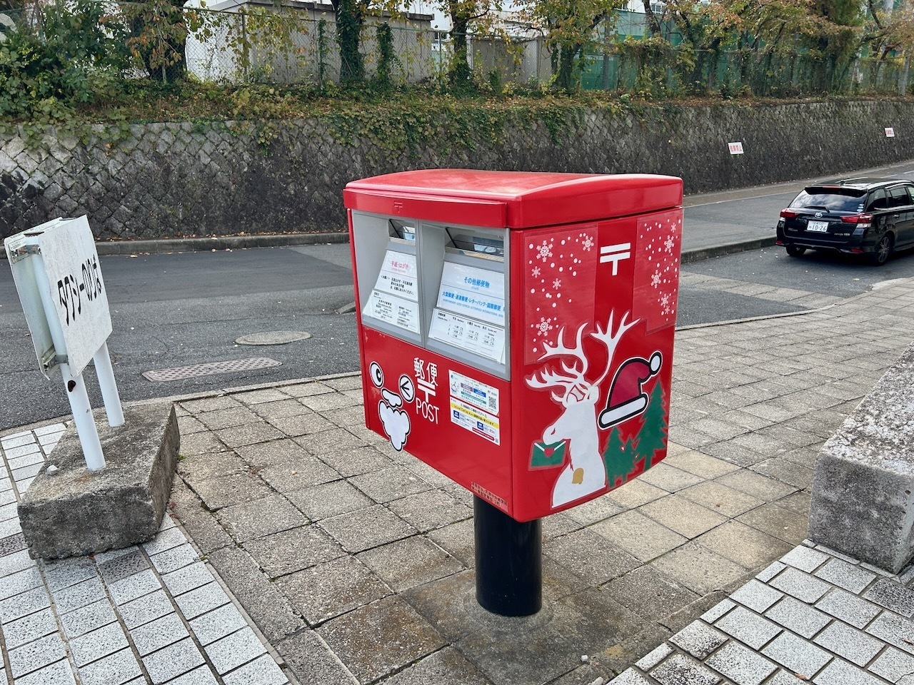 人形供養から観音三十三身説の講義: KURIのブログ3