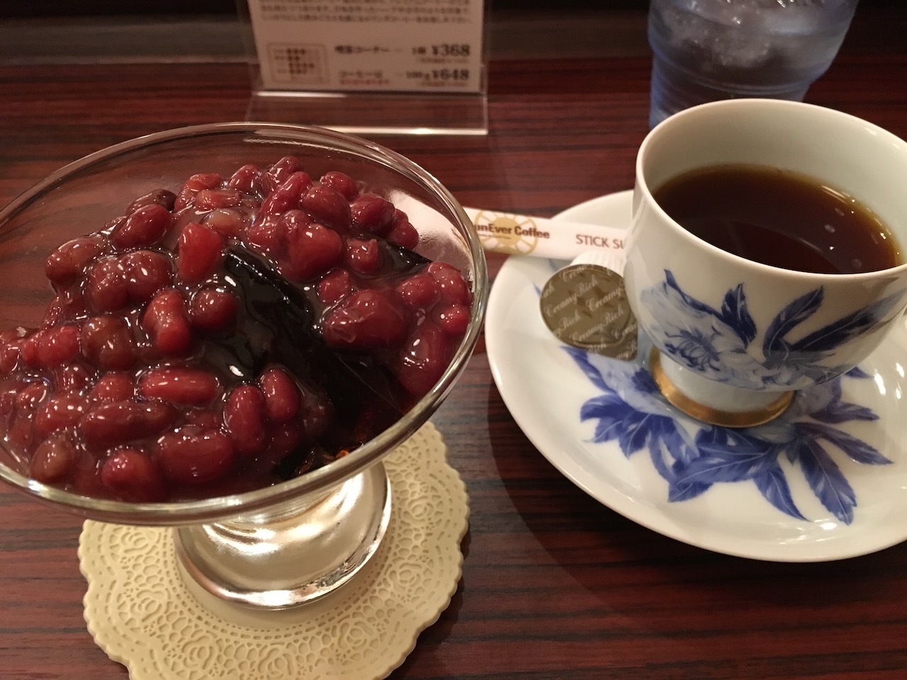 コーヒー: KURIのブログ3